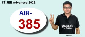 Rana Sir Classes - Best NEET, IIT JEE, WBJEE, JEE Main, JEE Advanced, Foundation Coaching in ...