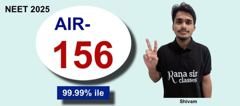 Rana Sir Classes - NEET, IIT JEE, WBJEE Coaching Institute
